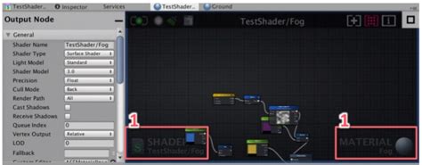 How To Use Amplify Shader STYLY