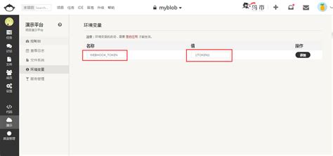 Hexo干货系列:(四)将hexo博客同时托管到github和coding 嘟嘟独立技术 Hexo干货系列:(四)将hexo博客同时托管到github和coding 嘟嘟独立技术