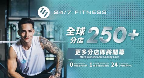 Arena Taiwan Arena Taiwan Added A New Photo