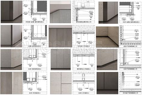 527 Free Download Detailed Cad Drawings Of Edge Sealing Processes For