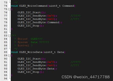 Stm32oled通过硬件iic和软件iic实现oled软件iic Csdn博客 Stm32oled通过硬件iic和软件iic实现oled软件iic Csdn博客