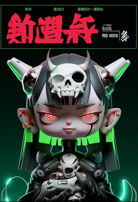 Cool Ip Behance