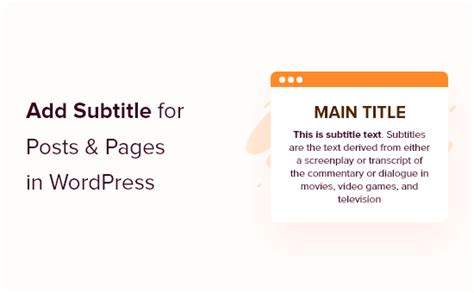 How To Add Subtitle For Posts And Pages In WordPress Step By Step