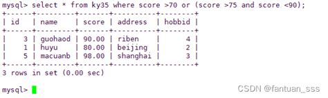 MySQL 高级语句一 mysql desc CSDN博客
