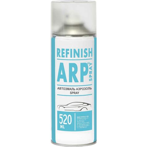 Аэрозоль ARP эмаль металлик 245 золотая нива 520 мл 24504052 - выгодная ...