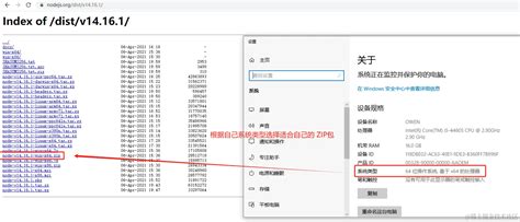 node多版本如何丝滑切换？（不使用nvm版本管理器）背景： 本文通过node的zip安装和配置环境变量实现多版本之间的 掘金