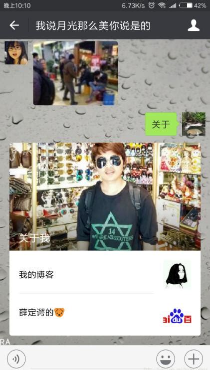 三年開發大拿把他用python開發微信公眾號的筆記整理並分享給大家 每日頭條
