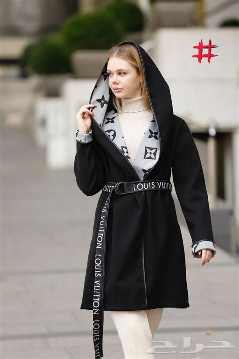 جاكيتات نسائية موقع حراج