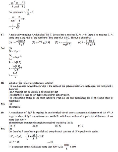 IIT MAINS SOLUTION PHYSICS KUMAR PHYSICS CLASSES E BASEMENT E BLOCK MAIN ROAD GK