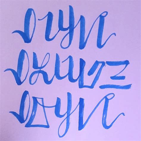 Sith Wisdom Aurebesh Calligraphy Raurebesh