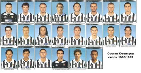 Zoran Bata Mirković Ratnik U Kopačkama Fudbal33