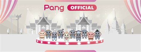 Pang นิวส์ แหล่งที่มา Detail X5a44an8eel0