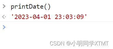 关于使用JS获取当前时间并格式化输出 CSDN博客