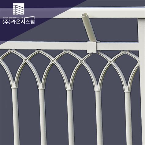 발코니난간 아치형 2단 제품소개