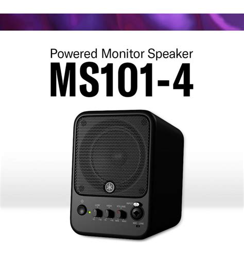 Yamaha Ms101 4 Powered Monitor Speaker