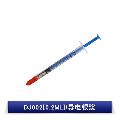 【量大價優】導電銀漆筆修補排線修復速乾型導電銀漿銀膠 蝦皮購物