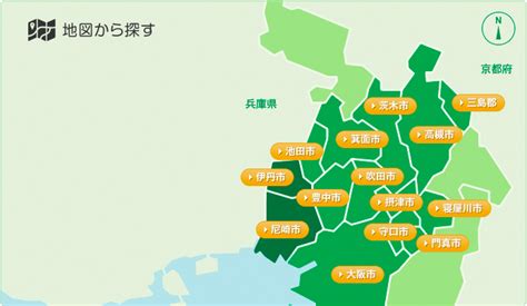 店舗・atmのご案内｜北おおさか信用金庫