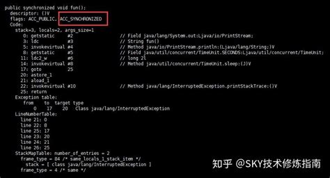 字节面试官synchronized能保证可见性吗 知乎