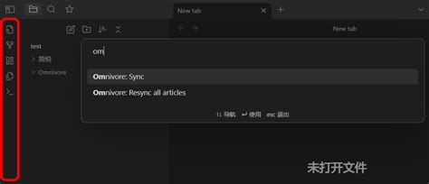 I Can T Find The Omnivore Icon On The Ribbon Issue Omnivore App Obsidian Omnivore GitHub