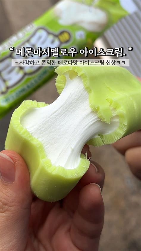 🍓오늘 출시한 스타벅스 딸기디저트 후기🍓 넘나 기다렸던 스벅 딸기신상 키친 205와 콜라보한 는 바스크치즈케이크가 좀 달달한 편이구 딸기콩포트는 엄청엄청 새콤한데