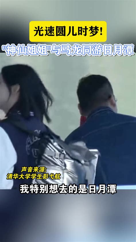 小学数学除法竖式讲解教育k12教育好看视频