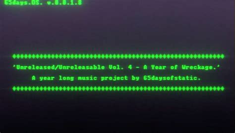 Decomposition Theory Live 091117 65daysofstatic