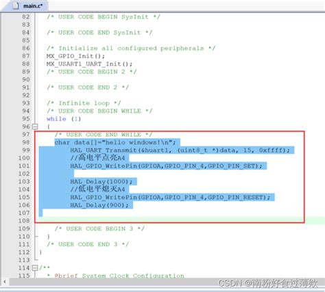 Stm32的usart串口通信——串口输出hello Windowsstm32串口输出 Csdn博客 Stm32的usart串口通信——串口输出hello Windowsstm32串口输出 Csdn博客