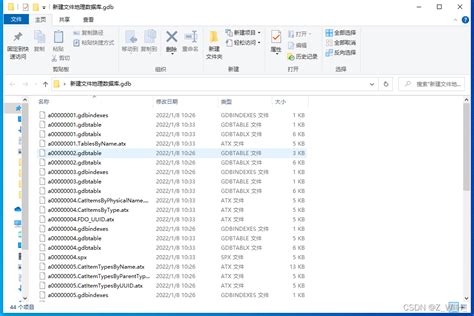 arcgis导出access数据库能打开的文件 arcgis导出mdb csdn博客