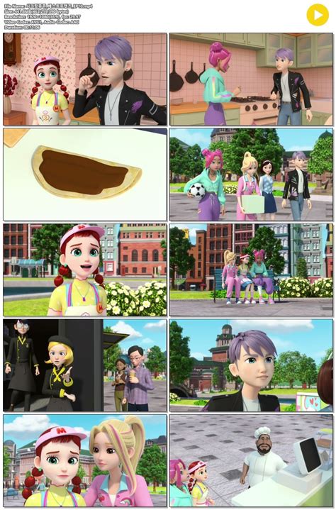 [시크릿쥬쥬 베스트프렌즈] 10화