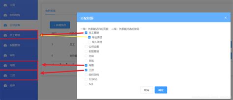 Vue后台项目基于rbac实现权限管理rbac 实现最基础的权限管理webapi Vue Csdn博客 Vue后台项目基于rbac实现权限管理rbac 实现最基础的权限管理webapi Vue Csdn博客