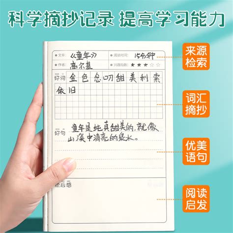 🔥苏民峰系列《风生水起》全套4本，商业智慧与人生哲学的盛宴！📚 淘宝网开店书籍专区 淘宝百科网