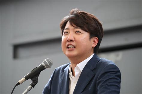 입시제도 바꿔도 대학 갈 사람이 간다 이준석 전대룰 변경 겨냥한 글 파이낸셜뉴스