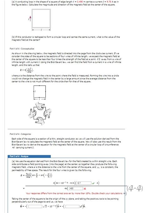 Solved A A Conducting Loop In The Shape Of A Square Of Chegg