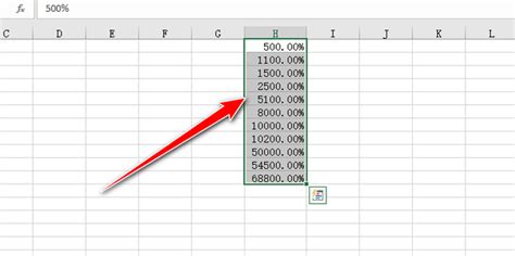 Excel表格如何把单元格变大 360新知