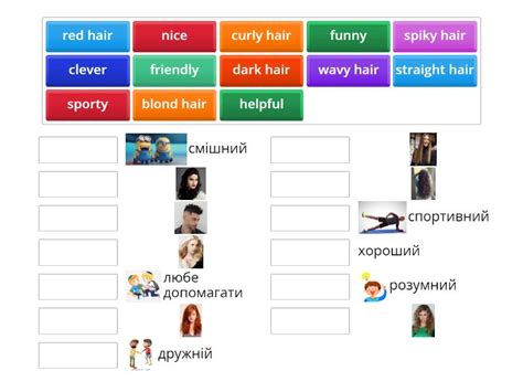 Go Getter 1 Unit 4 Vocabulary Match Up