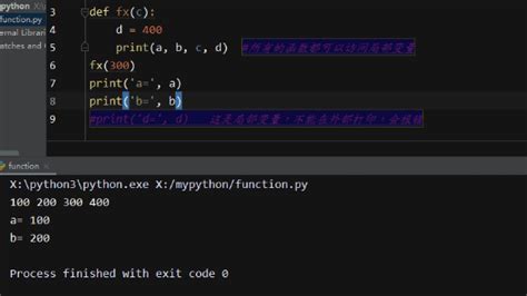 Python 函数变量什么是python的局部变量和全局变量？python的函数变量又是做什么用的？ Csdn博客