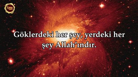 Necm Suresi Samir Ezzat Youtube