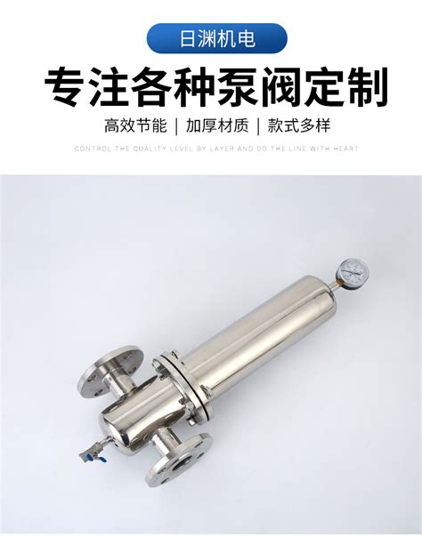 304不锈钢气体过滤器 蒸汽过滤器 氢气过滤器 氮气过滤器 阿里巴巴
