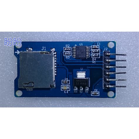 【盼盼132sp】micro Sd 卡模組 Spi介面 迷你tf卡 研發必備 Sd 讀寫 模組 Arduino 可 蝦皮購物