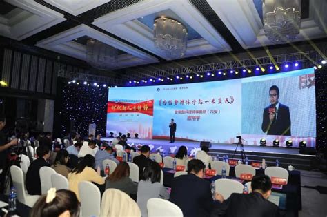 喜讯！ 时代新人有律师”演讲比赛圆满落幕 我市律师殷翔宇喜获三等奖 律协资讯 六安市律师协会