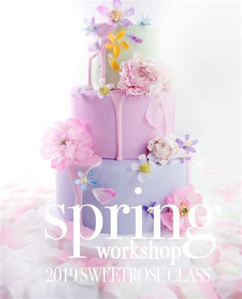 45월 앙금플라워떡케이크 자격증 클래스 And 창업 수업 모집 및 수강료 안내입니다 네이버 블로그