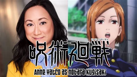 Interview With Jujutsu Kaisens Anne Yatco Nobara The Mary Sue