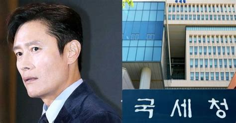 이병헌 국세청 억대 추징금 부과 특별 세무조사 해명 탈세 논란아니다 공식입장