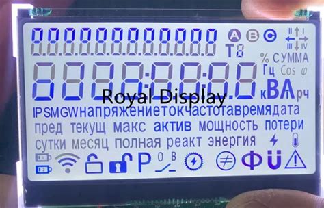 Tn Htn Custom 7segment Monochrome Digit Lcd Display Glass 6 4 Digit 7 Segment Lcd Customized