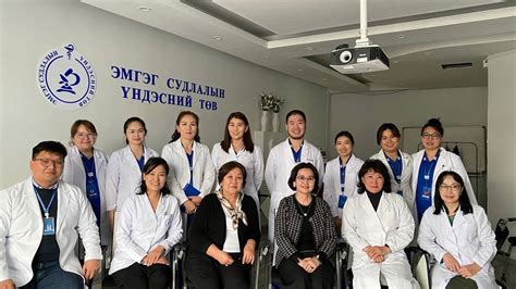 2020 2022 “АНАТОМИЙН ЭМГЭГ СУДЛАЛ” үндсэн мэргэшлийн сургалтын төгсөлтийн шалгалт амжилттай