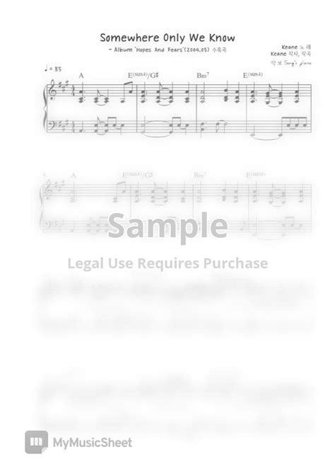 Keane Somewhere Only We Know 피아노 연주 멜로디 연주 가사 포함 코드 포함 By Songs Piano楽譜