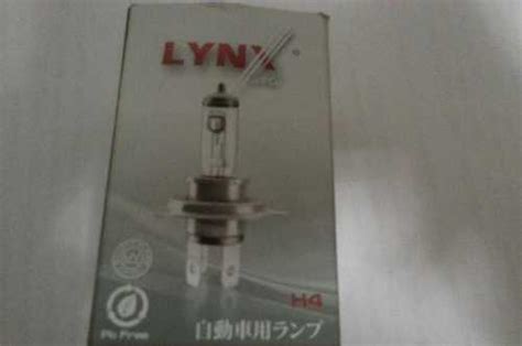 Лампа lynx H4 12V (60-55 W) | Festima.Ru - Мониторинг объявлений