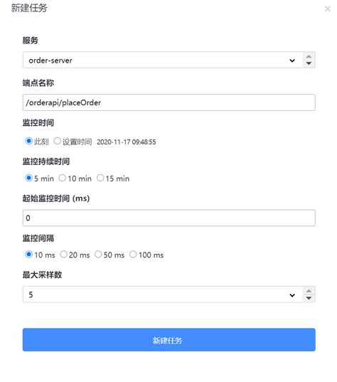 Java 【手把手】光说不练假把式，这篇全链路压测实践探索 个人文章 Segmentfault 思否