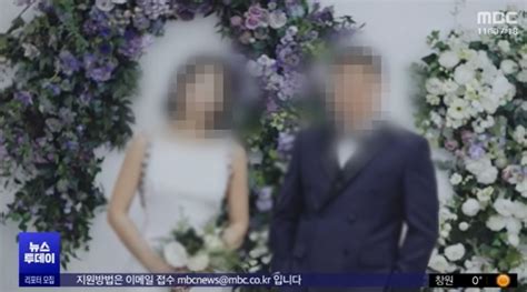 아내에 ‘성인방송 강요한 남편 장인에게 나체사진 보낸다” 협박문자 서울신문