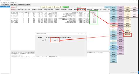 data olllo智能比对功能解析：轻松判断两列数据是否相等 csdn博客